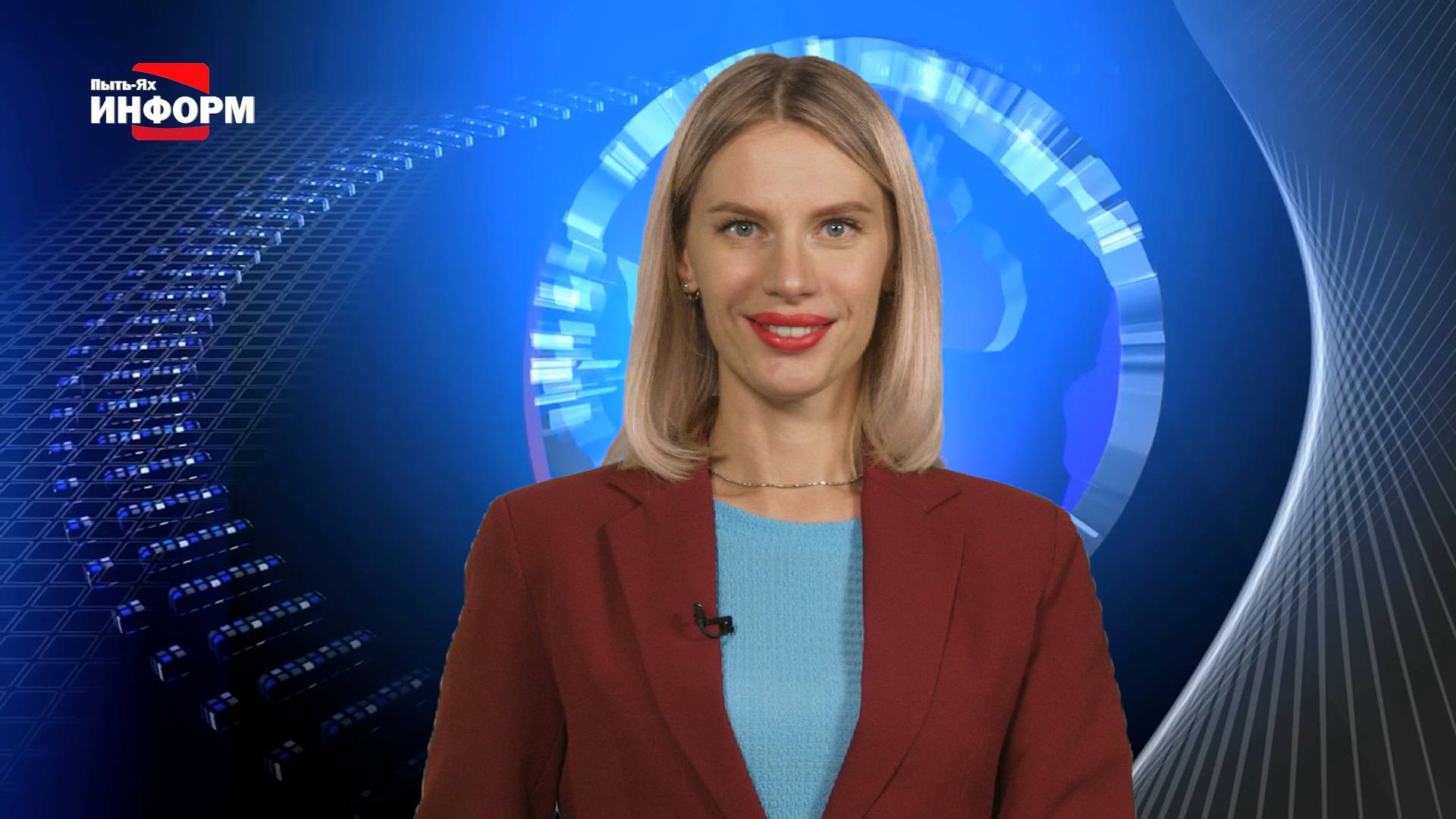 29.10.24 Наше время