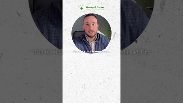 Вторая новость ТОП! Что думаете?