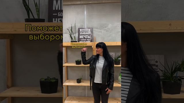 Отвечаем на вопросы. VORMATIC Electronics #vormatic #ворматик #eassystem