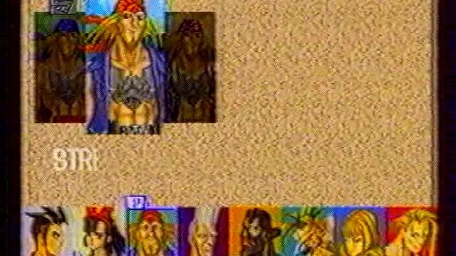 1997-09-28 - Мегадром Агента Z {ТК 4 канал,~28,09,1997 год}--PEPSI--серая 4--не полный--{С, Дубровск