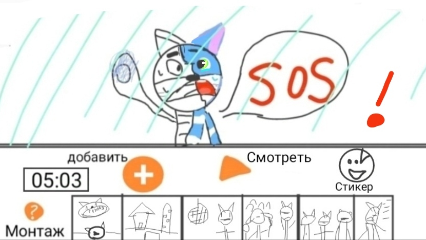 ГЛУПАЯ ДЖУЛЯ: Матроскин Поменял Текстуры 🗂️