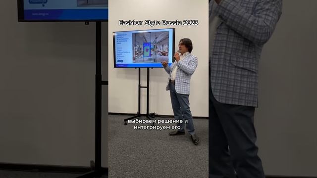 Кто такие ИНТЕГРАТОРЫ?