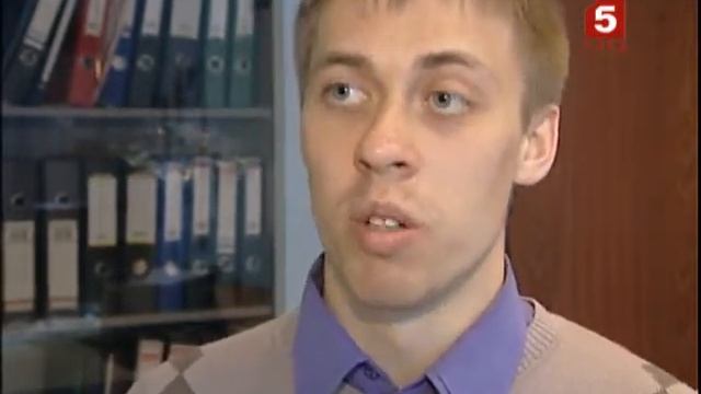 "Вести за собой"