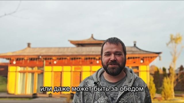 Отзыв Константина | Ретрит молчания | Ретрит випассана 2024 | Ретрит для предпринимателей 2024