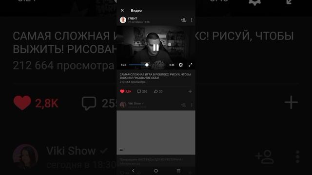 учусь снимать видео у глента