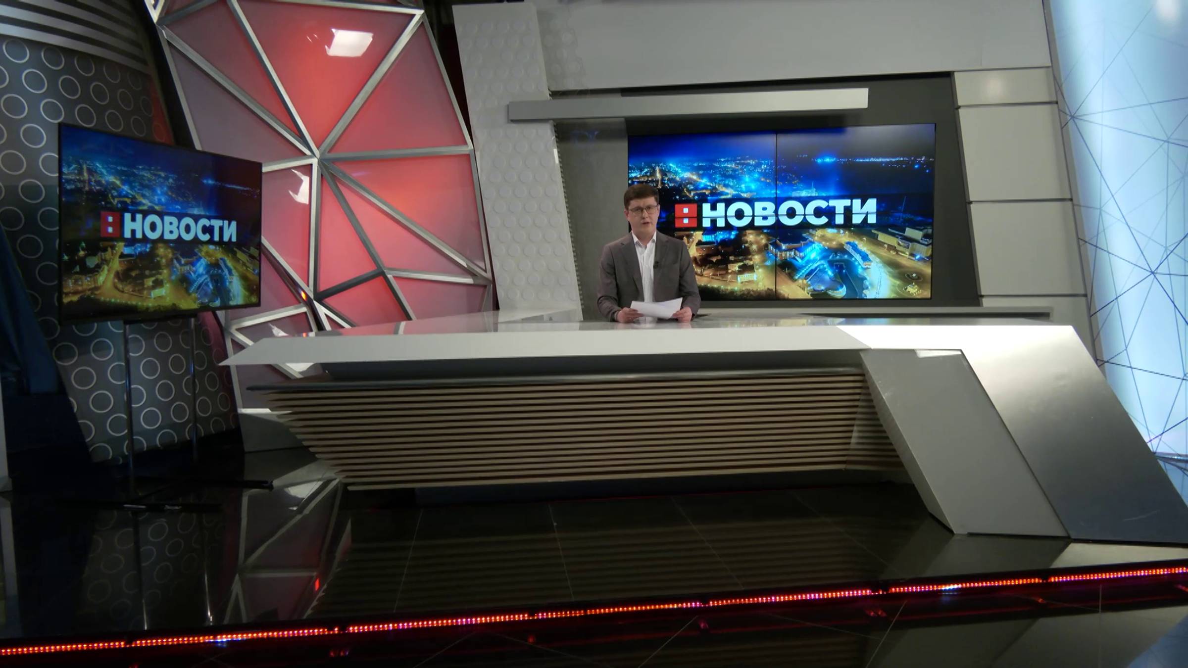 Выпуск новостей 29.10.2024