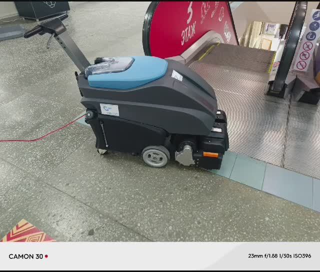 Эскалаторная машина