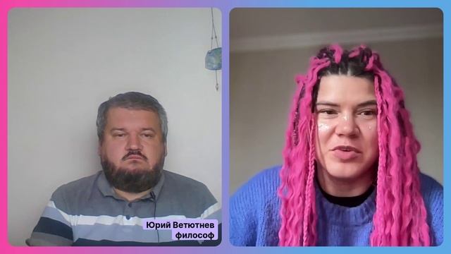 Как решать проблемы в отношениях?