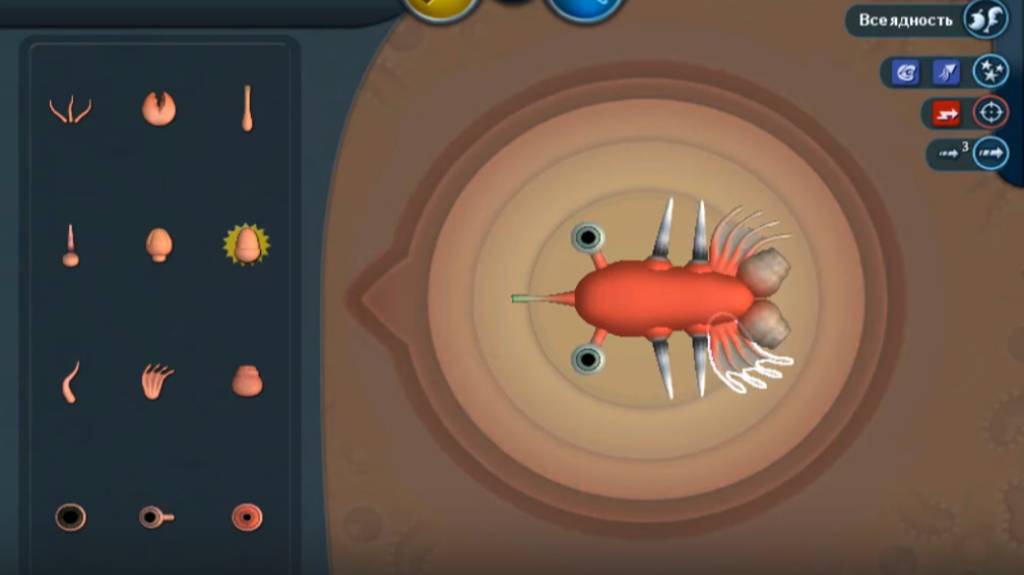 я клетка в [spore] 2 часть 1 серия