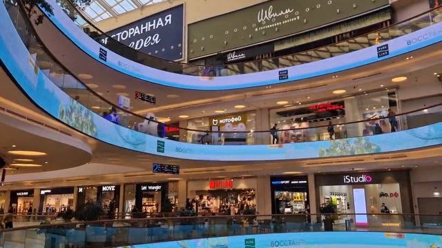 Анимация для экранов ТЦ 2