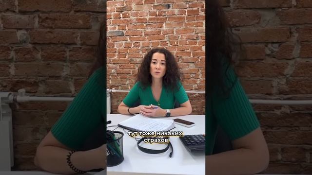 Как купить и получить антикражное оборудование VORMATIC