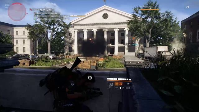 Tom Clancy's The Division® 2 Неви Хилл 106 серия
