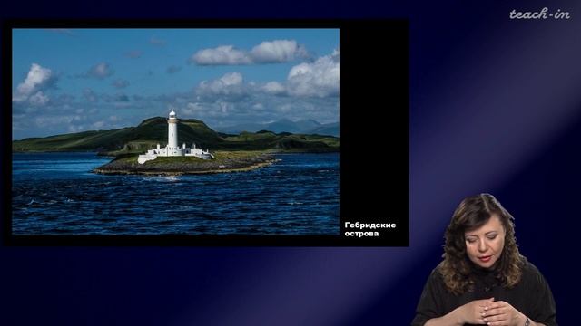 Каминская Юлиана - История мировой литературы ХХ века - 6. Вирджиния Вулф. Часть 2