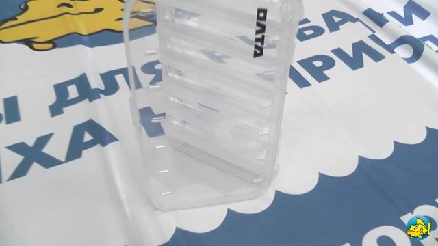 Коробочки для мормышек, мушек и воблеров.