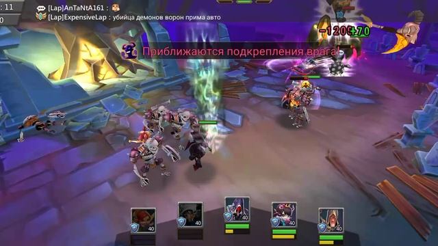прохождение маленький дьявол 3 стадия