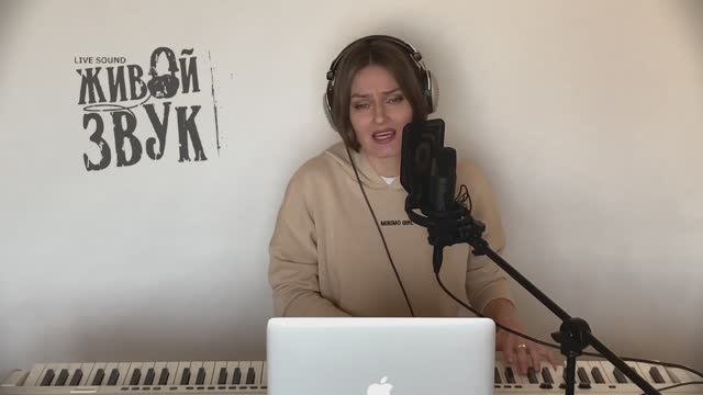 «Расскажите птицы» - Алена Долбик-Воробей  Акустика (live)