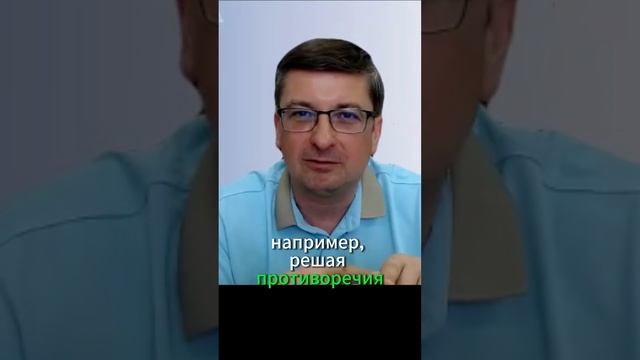 СМД при постановке задач