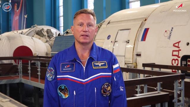 Конкурс "Знамя Мира в Космосе" Приветствие космонавта С.В. Прокопьева