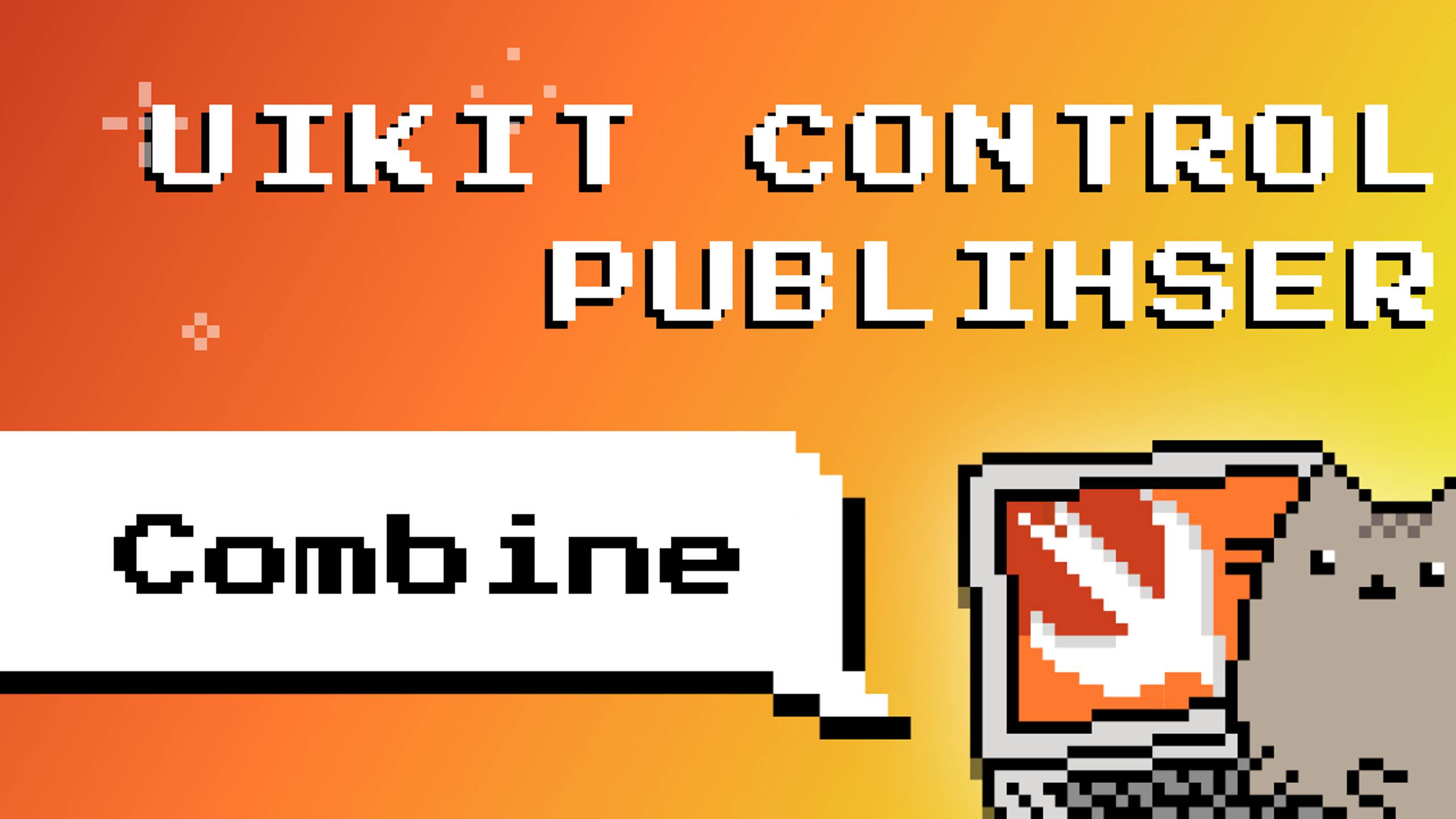 Swift. Combine. UIKit User Input