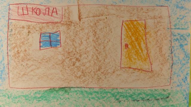 1Б день Учителя