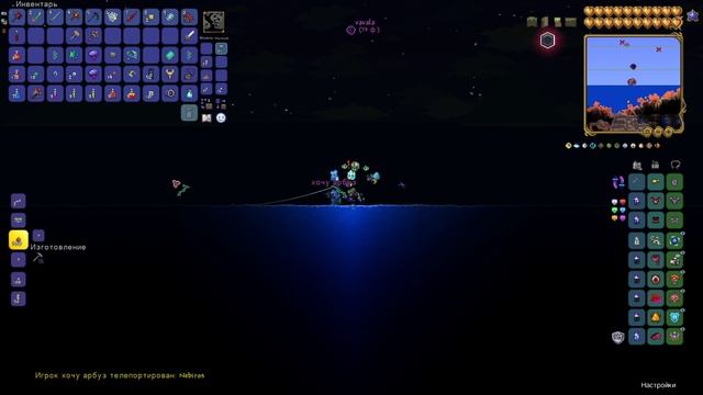 В погоне за зрительской симпатией | Террария доп. эпизод