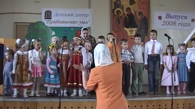Прибавление ума выпуск 2008 часть 3