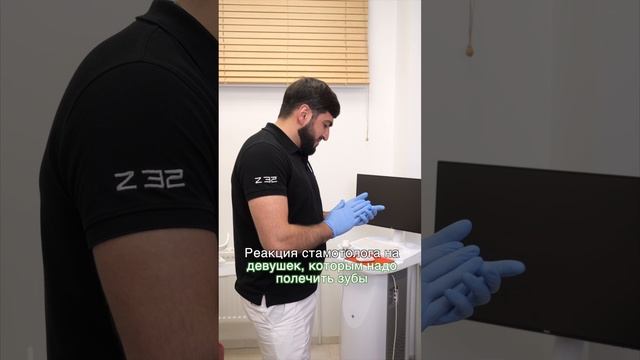 Оганнес Санасарович приглашает вас на прием