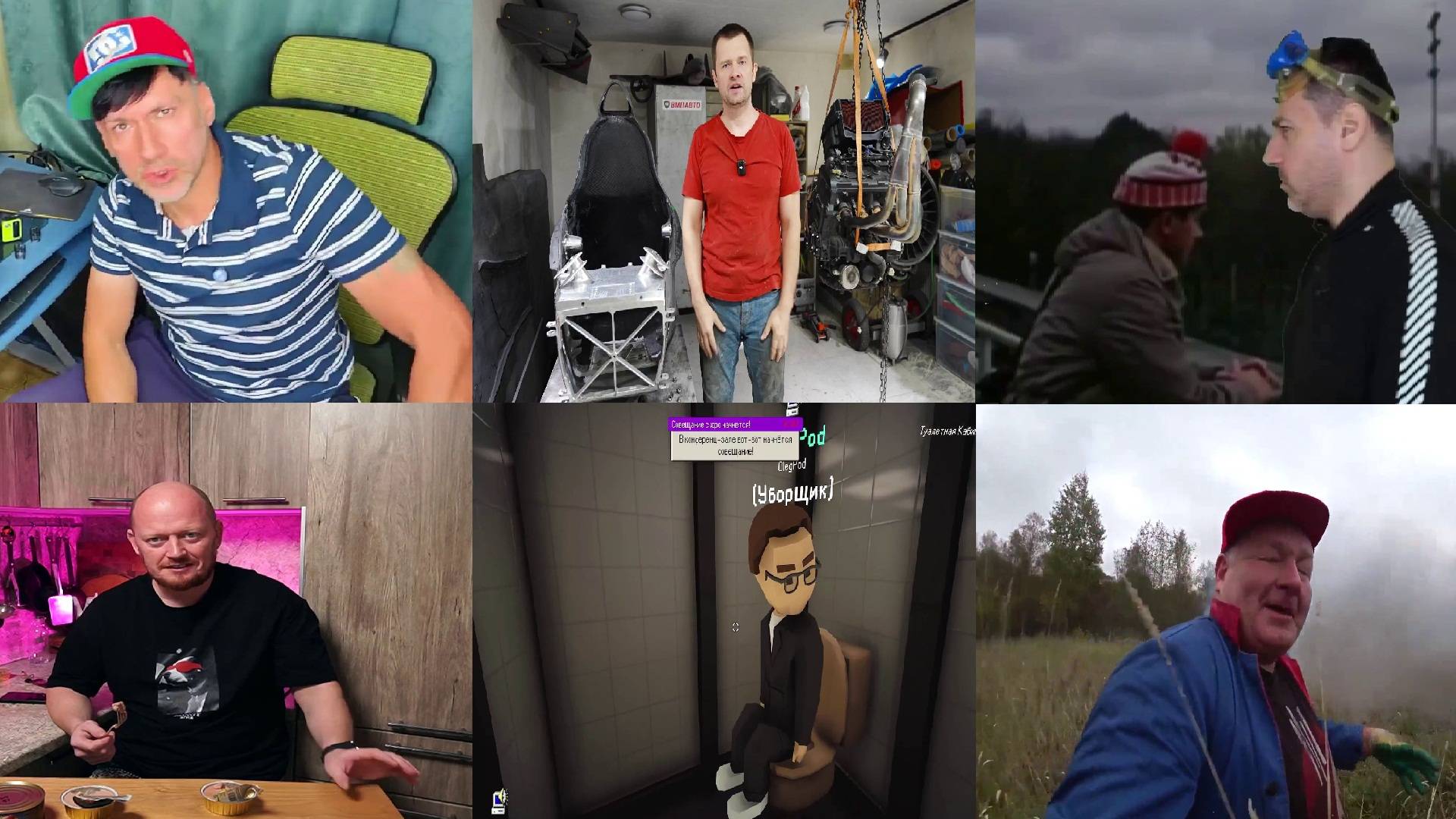 Блоггеры streamers fun joy® • MMXXIV  publication • (Have Some Fun )