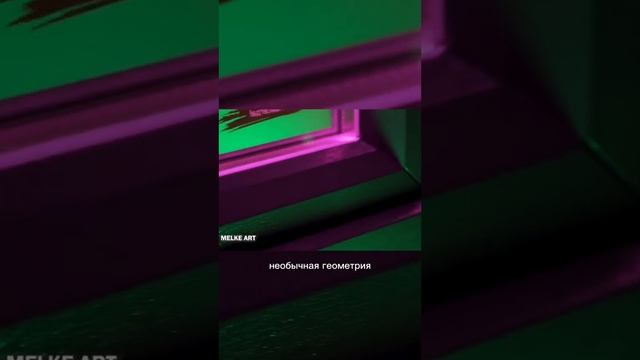 Обзор оконного профиля MELKE ART / МЕЛКЕ АРТ