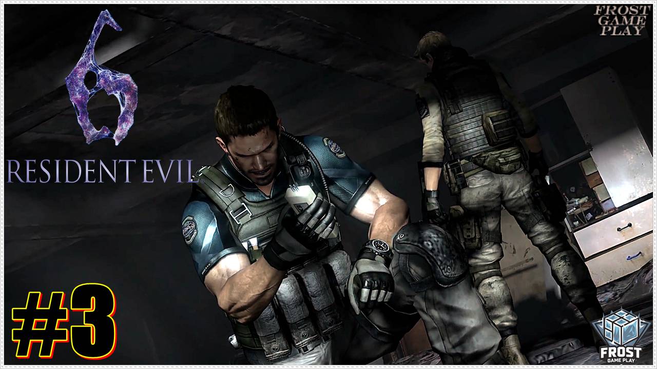 Крис✯Resident Evil 6 (часть 3)✯ ИГРОФИЛЬМ ● PC