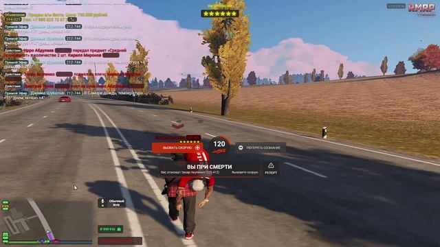 2024-10-29 18-35-33 - Trim