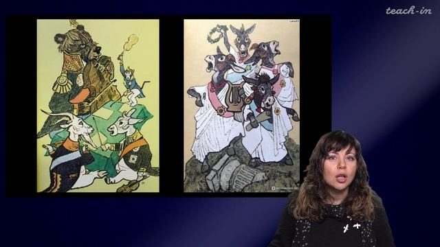 Каминская Ю.В. - История мировой литературы ХХ века - 10. Густав Майринк. Роман "Голем"