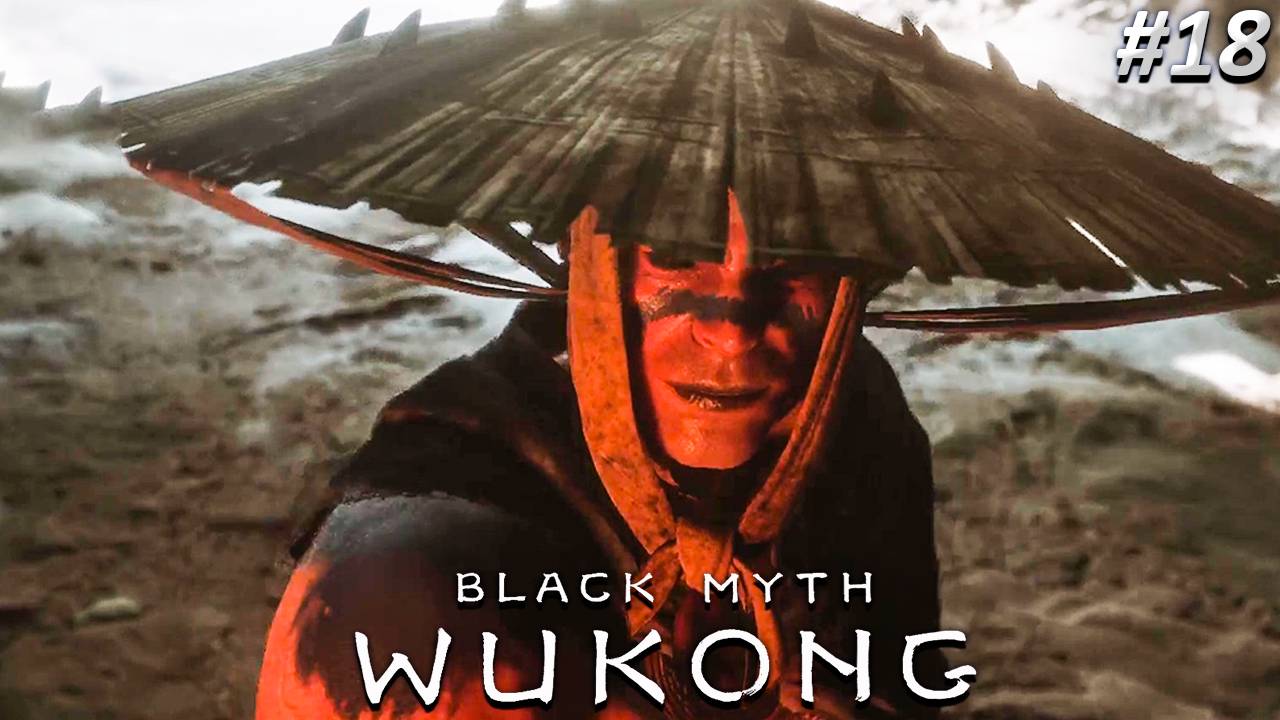 Black Myth Wukong Прохождение ➤ БОЕЦ В ЗЕЛЕНОМ ПЛАЩЕ ➤ Полностью на русском языке