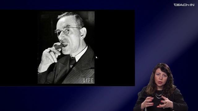 Каминская Юлиана - История мировой литературы ХХ века - 4. Томас Манн. Позднее творчество