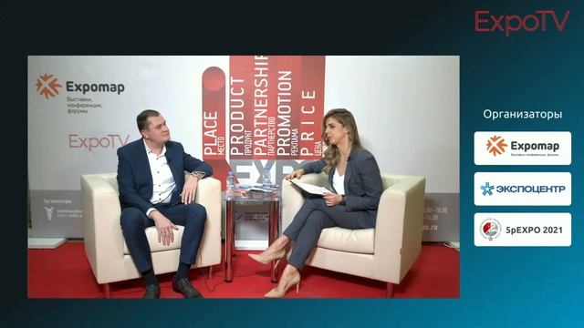 Евгения Саблина на 5p EXPO: Интервью Юрия Столбовского, генерального директора RX Russia
