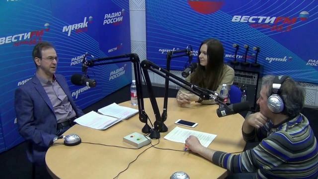 Как я пришел в науку - Гейн С.В.