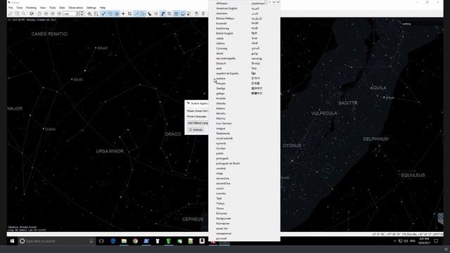 KStars & Ekos Tutorials, Part 2_ Changing Language