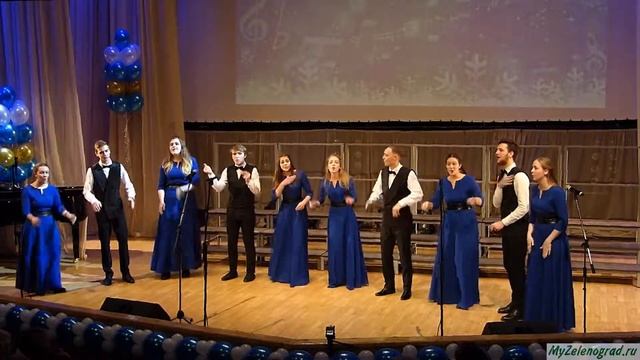 Р. Пэкнолд "Гимн белой зимы". Исполняет  молодежный ансамбль "VIta Nova"