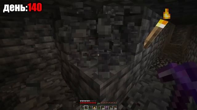 mr itachi:я выжил 200 дней на острове в майнкрафт хардкор 1.20 и вот что из этого вышло...