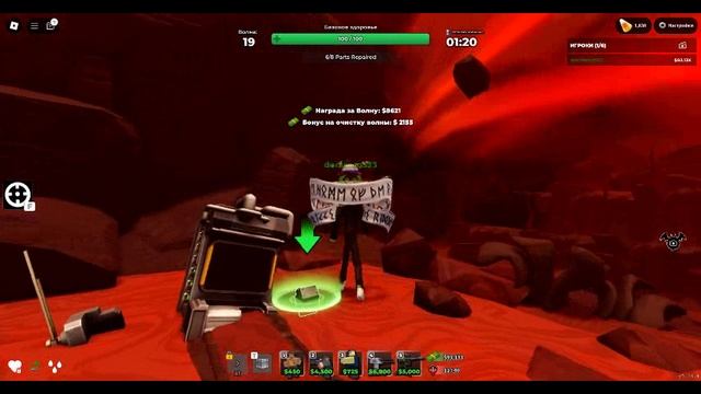 прохождение хеллоуин ивента 2024 в Tower Defence Simulator 4 часть.