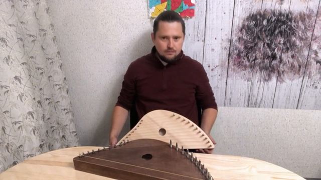 Обзор гусли ёжик. Мастерская "Гусельник", Игорь Крашенинников, демонстрирует Дмитрий Львов