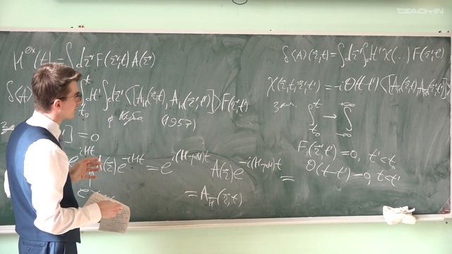 Мостовой С.Д. - Диаграммы Фейнмана в статистической физике - 5. Теория линейного отклика