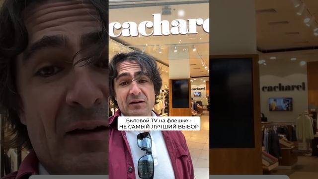 Чёрный пречёрный экран