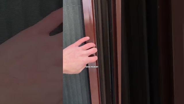 Москитные сетки плиссе Санкт-Петербург