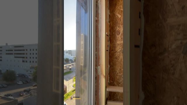 Готовимся к зиме. Утепление балкона от Rehau Service!