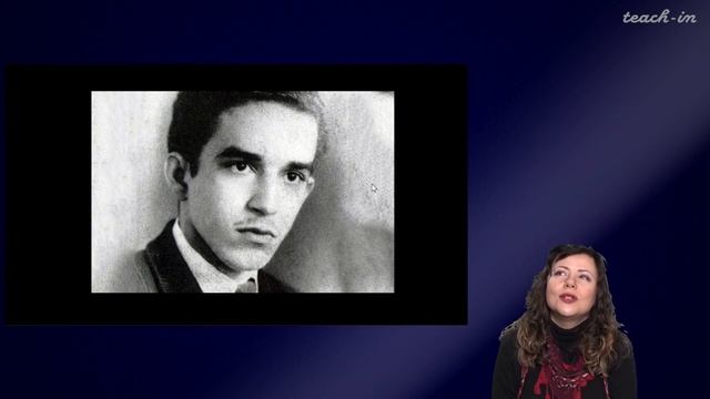 Каминская Юлиана - Литература Латинской Америки - 5. Габриэль Гарсия Маркес. Часть 1