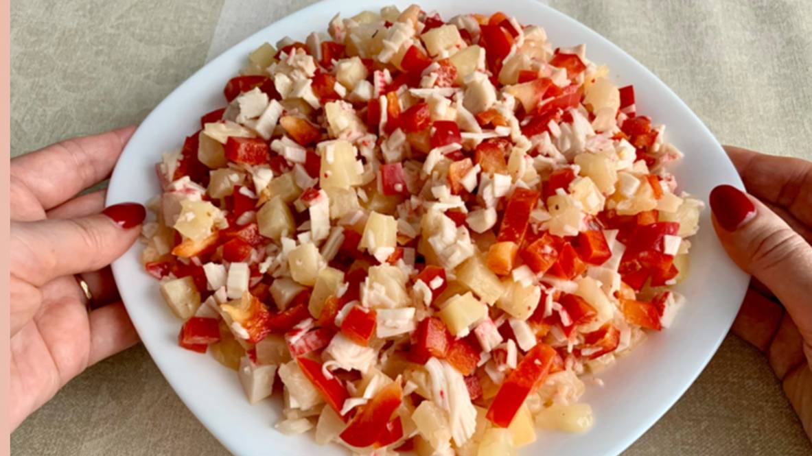 Всего ТРИ ингредиента! Салат «ДАМСКИЙ»