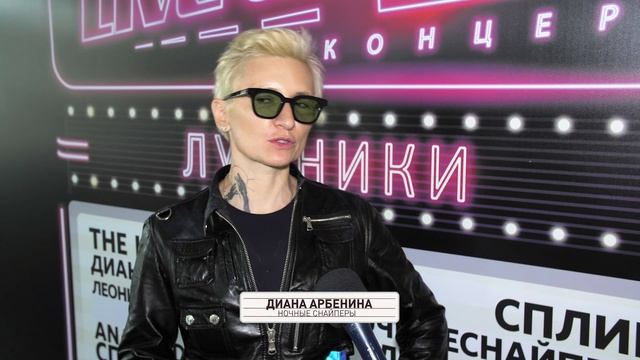 Live&Drive (отчётный ролик)