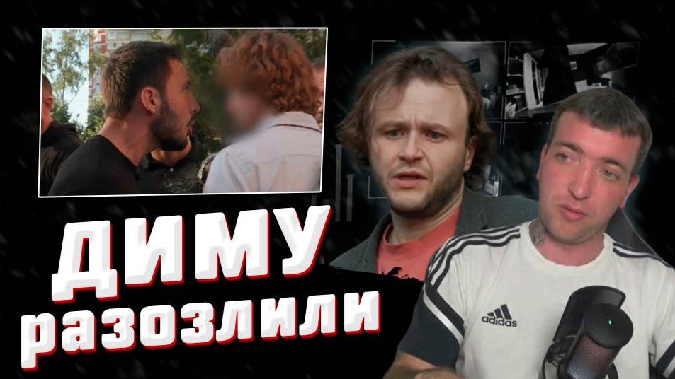 ПОДАРОК С СЮРПРИЗОМ ОПАСНЫЕ СВЯЗИ