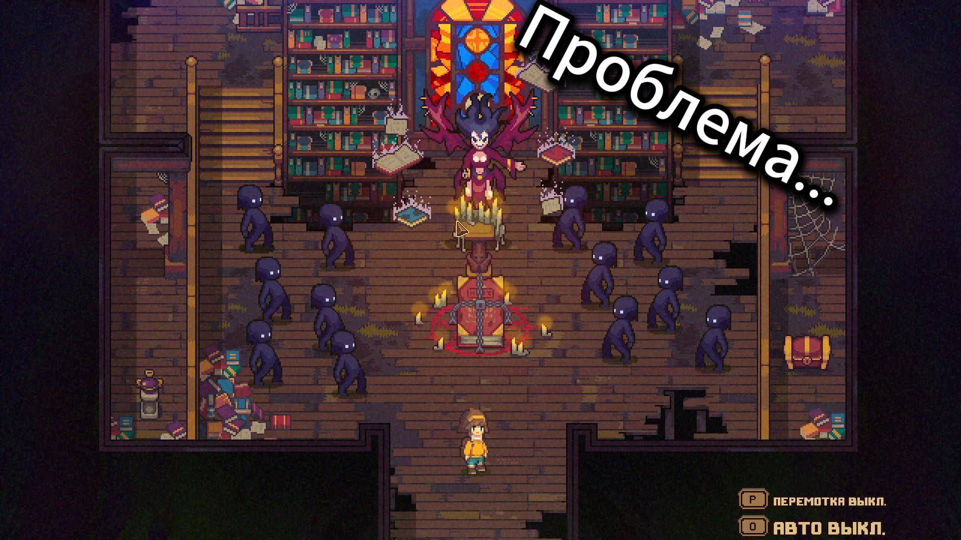 Bloomtown: A Different Story 2 Домик на дереве!